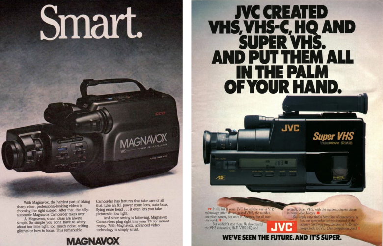 What is a Camcorder? | EverPresent