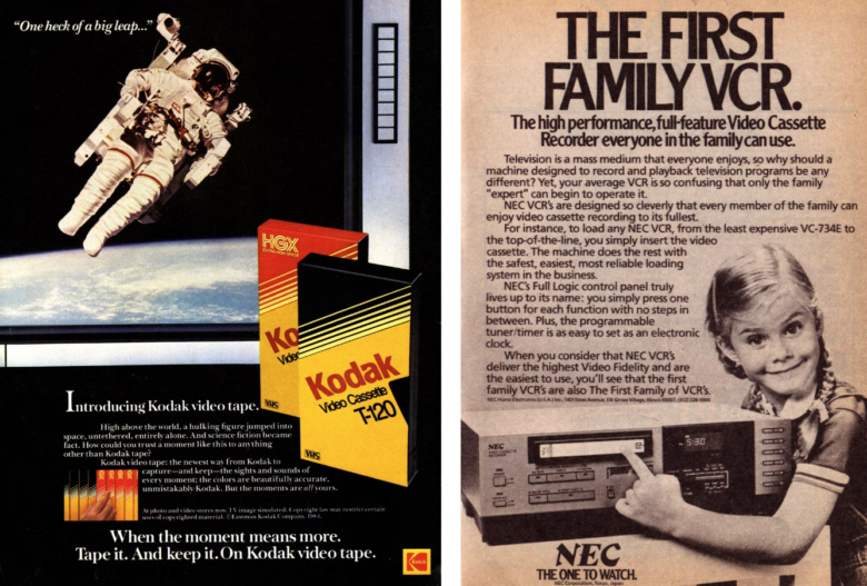When Were VHS Tapes Invented? | EverPresent
